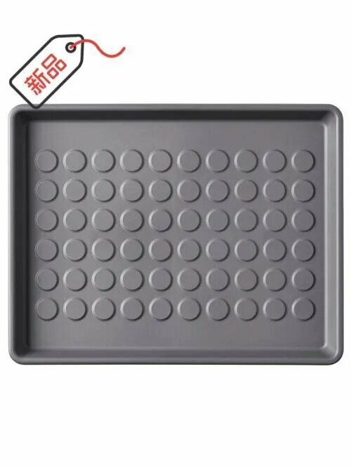 Лоток для обуви 35x46 см