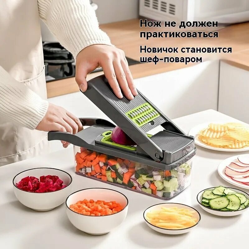 Овощерезка Tescoma "HANDY", — фото 1