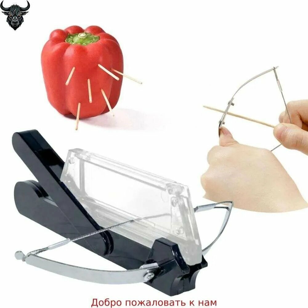 Миниатюрный арбалет для зубочисток (антистресс, ретро-игрушка для розыгрышей)