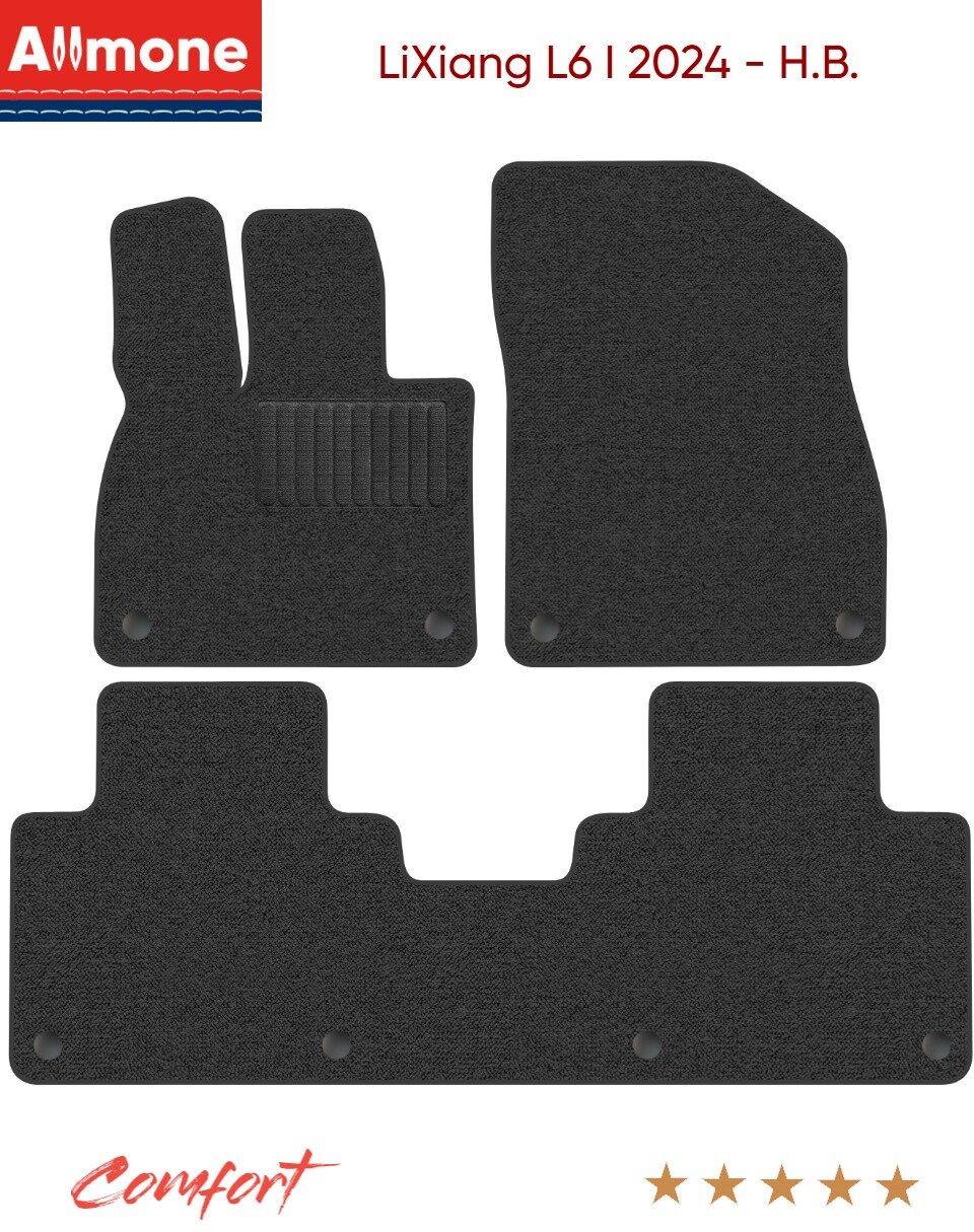 Текстильные коврики для LiXiang L6 1 2024 - Н. В. задний цельный, темно-серые, Allmone, Комфорт, в салон, 3шт / Ликсианг Л6 1