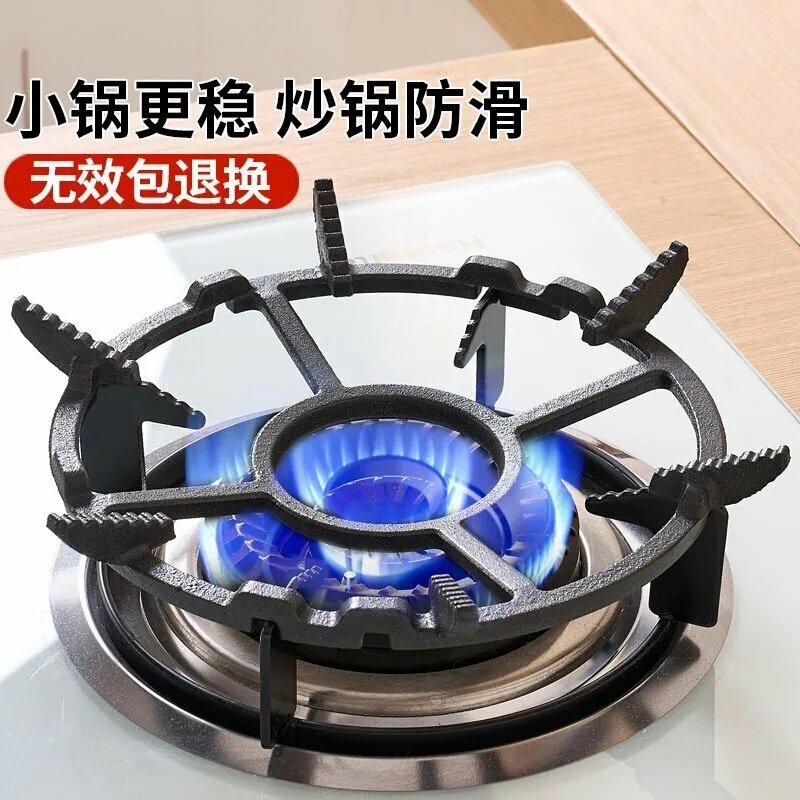 Держатель кухонный, 23 см х 23 см, 1 шт