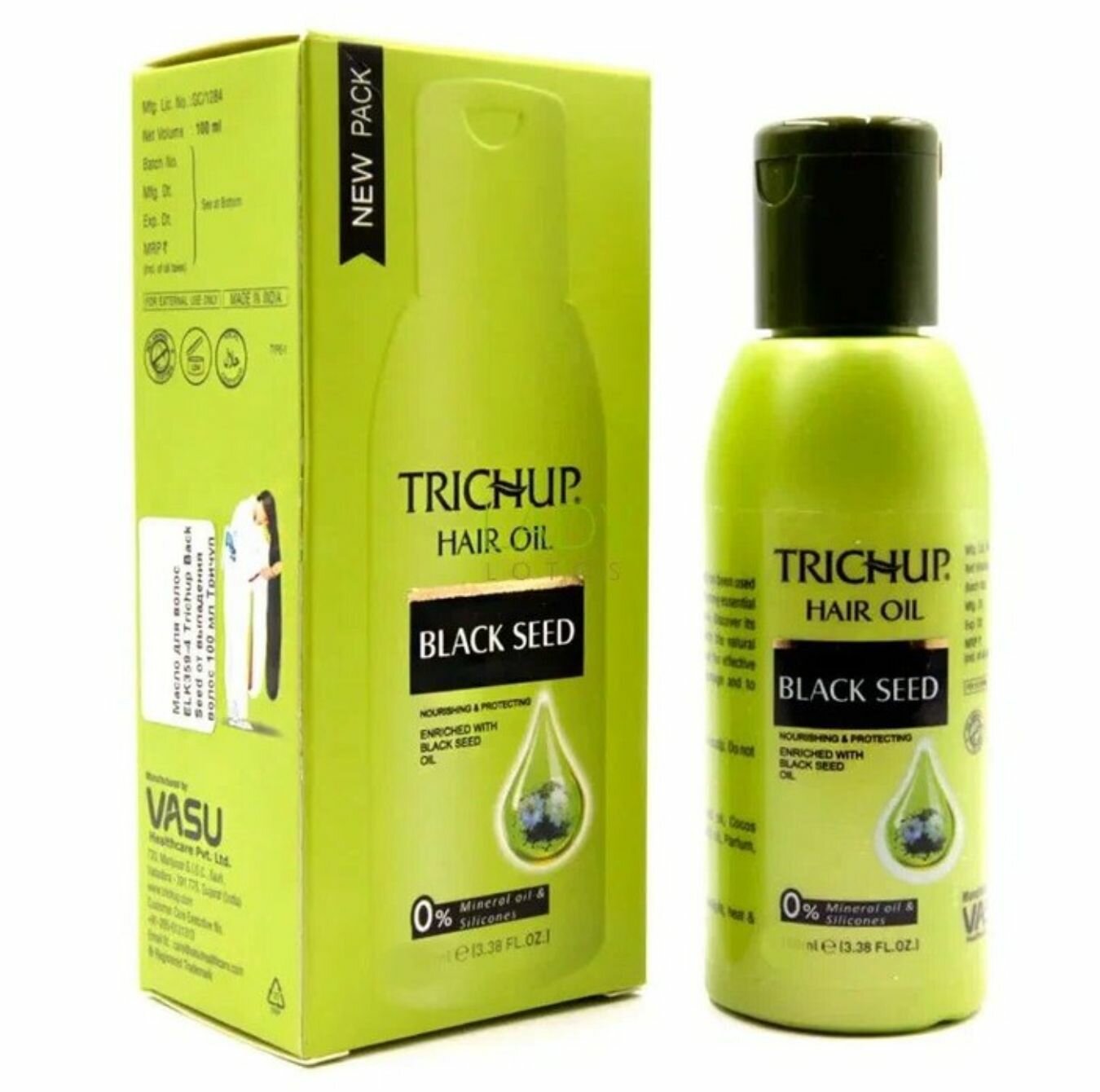 Масло для волос черные семена, Питание и защита, Васу Тричуп / Trichup Hair Oil BLACK SEED, Vasu, 200 мл