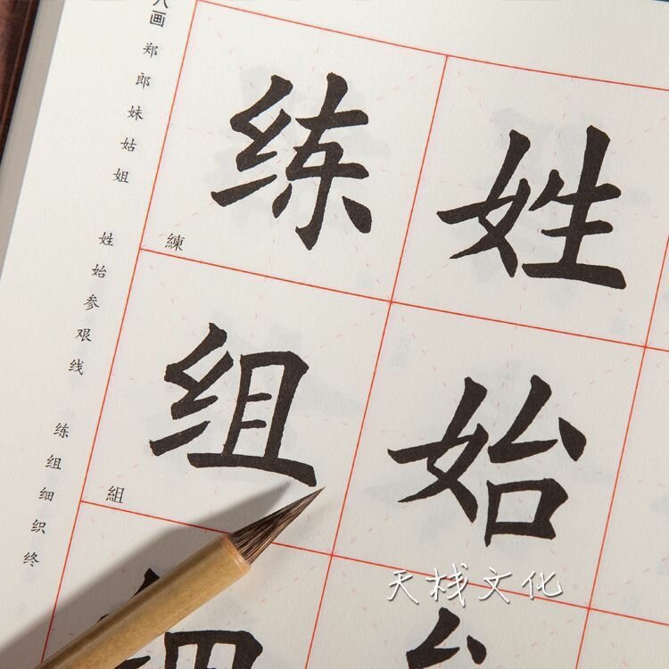 Печатная книга — фото 1