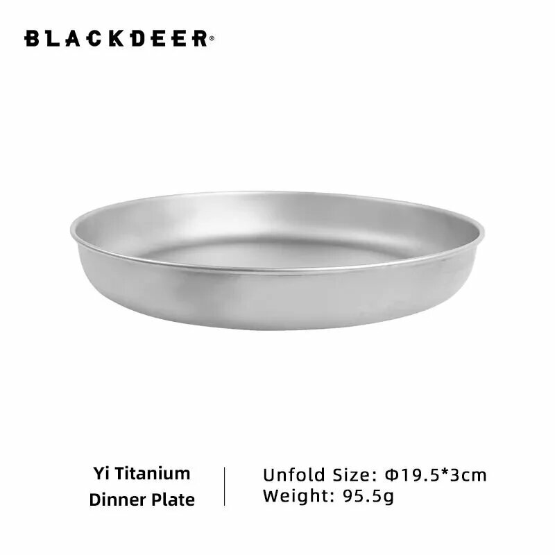 Титановая тарелка BLACKDEER Yi - лёгкая кемпинговая посуда 95.5 г из чистого титана, устойчивая к коррозии и высоким температурам для походов и туризма