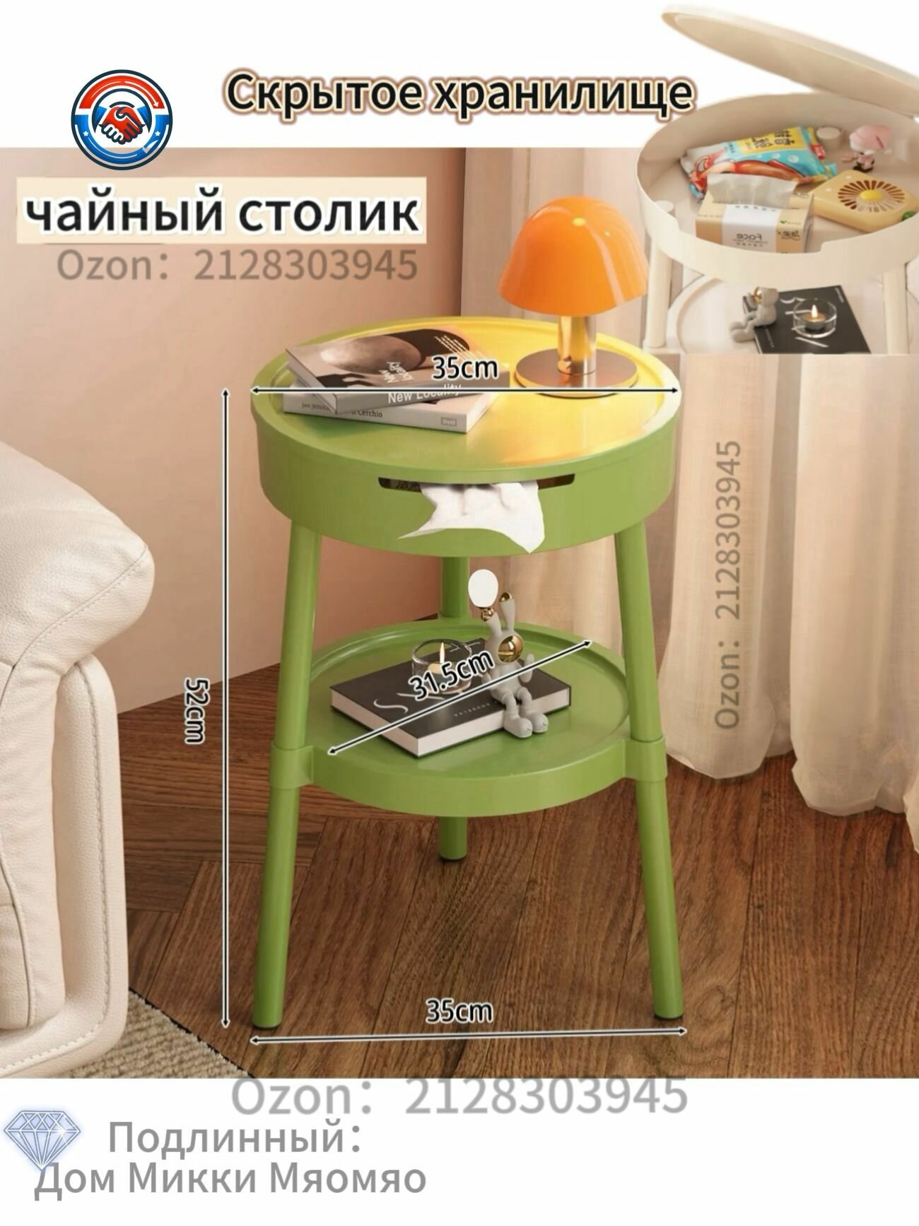 Журнальный столик с двухслойным хранением, прикроватная тумбочка в спальню, компактный кофейный столик с выдвижным ящиком и скрытым отделением, устойчивая конструкция 52 см, стильная мебель для гостиной и спальни