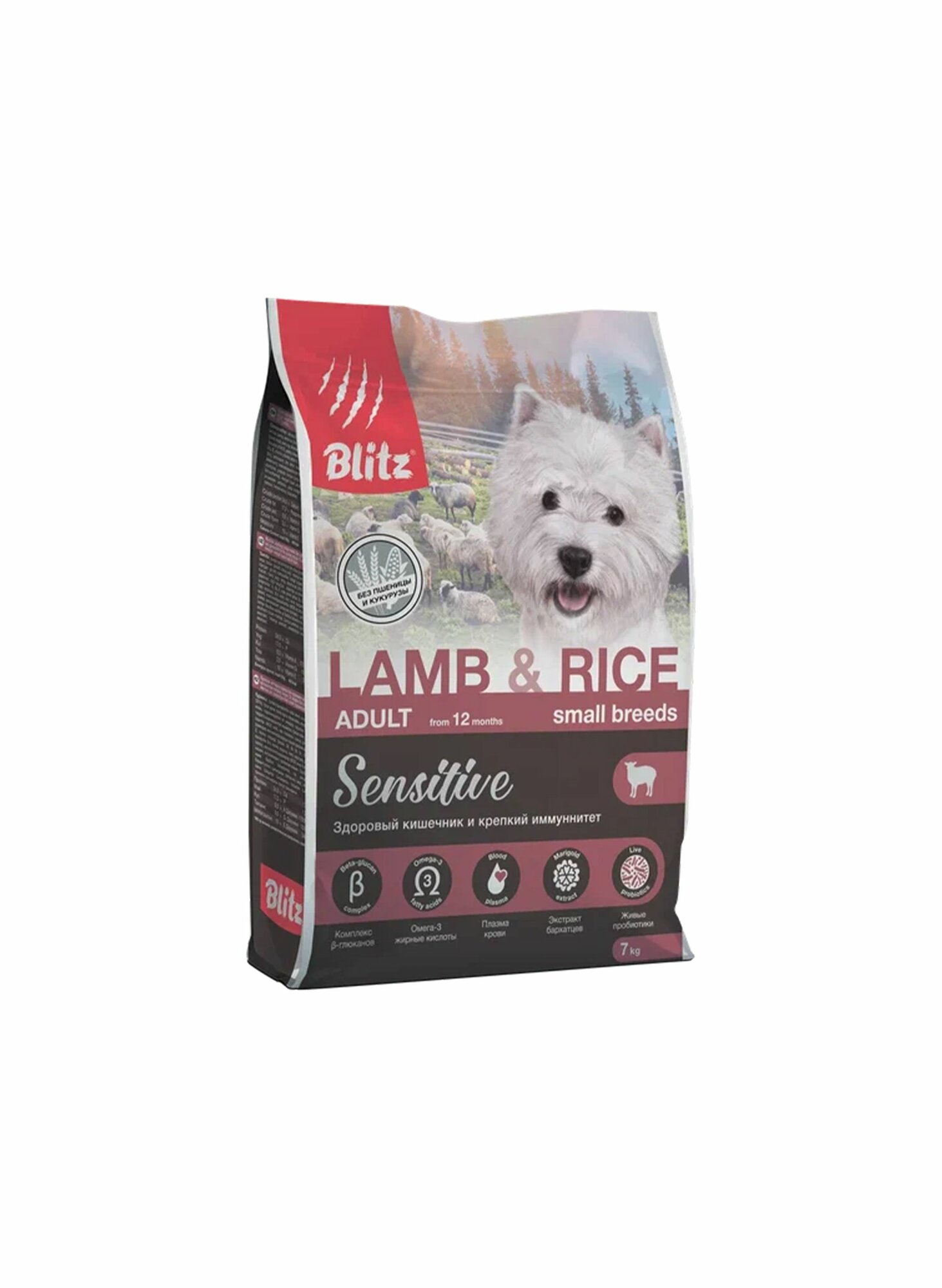 Blitz Adult Small Breeds Lamb&Rice Sensitive сухой корм для взрослых собак мелких пород с чувствительным пищеварением, с ягненком и рисом - 500 г