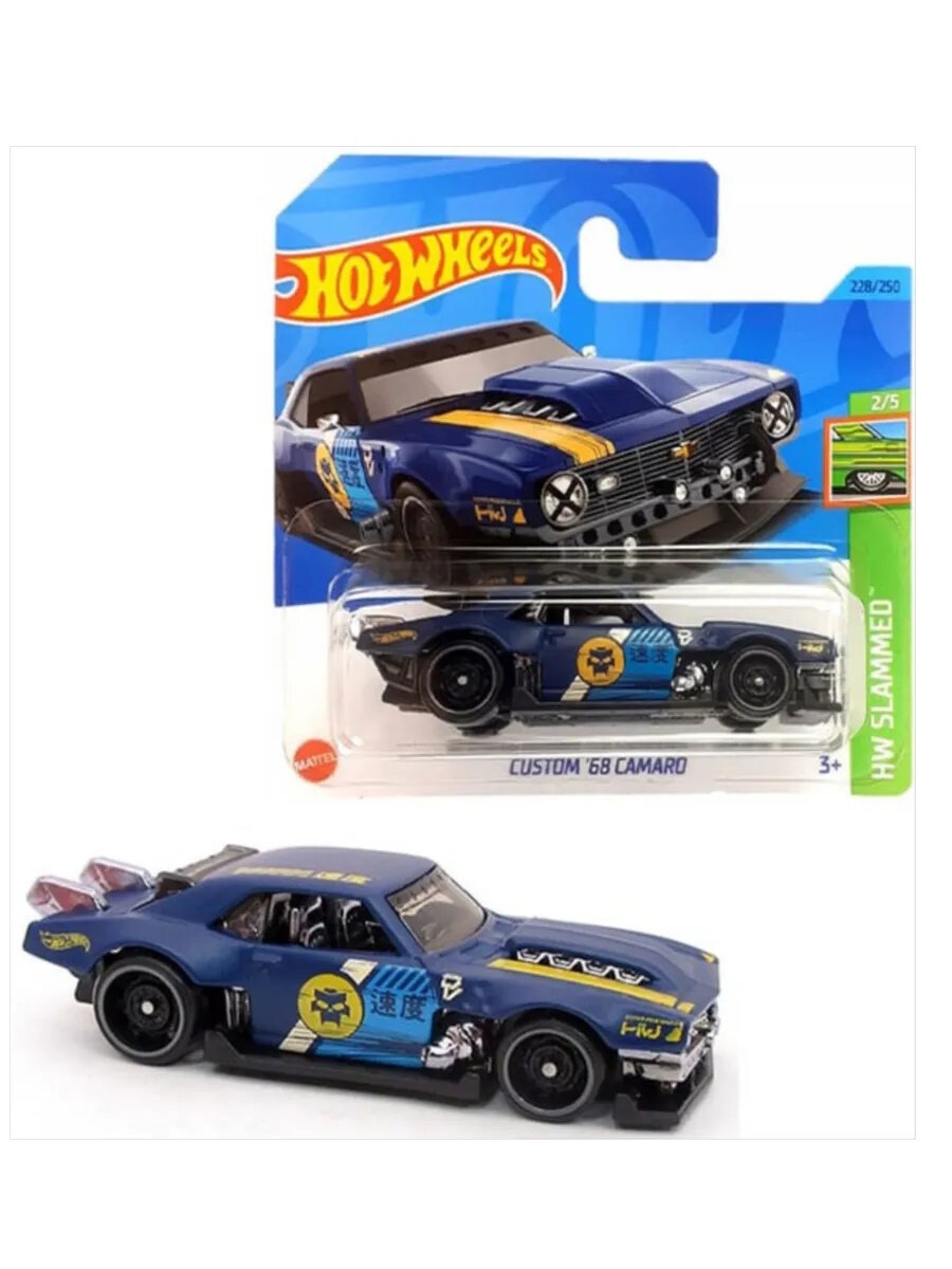 Машинка Hot Wheels игрушка Хот вилс Custom '68 Camaro 5785_HKG68