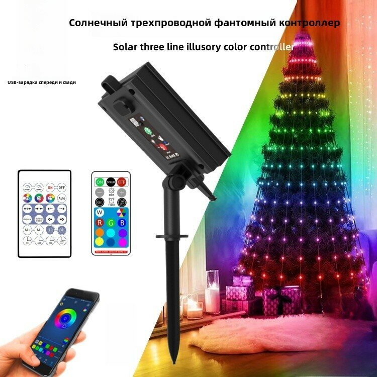 Контроллер светодиодной гирлянды 3В с 8 режимами, USB-зарядка для гирлянд S14 G40