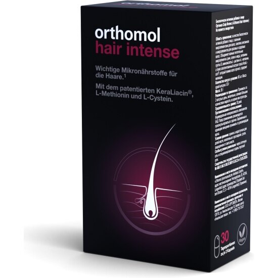 БАД Orthomol Хэйр Интенс 60 капс.
