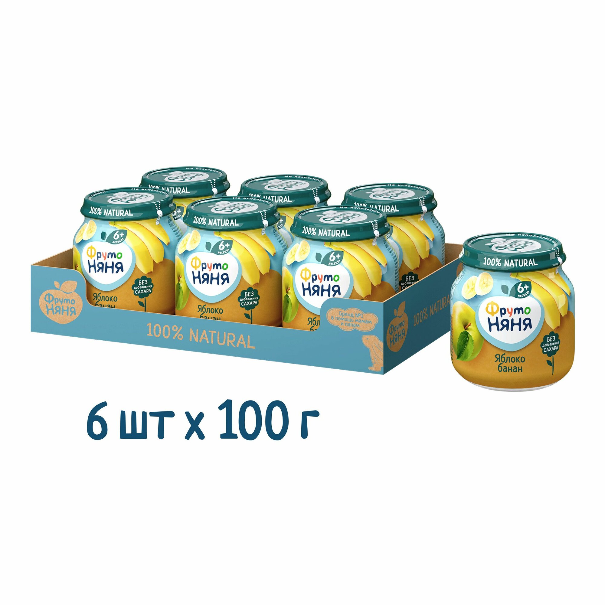 Пюре фруктовое ФрутоНяня банан, яблоко 100 г х 6 шт