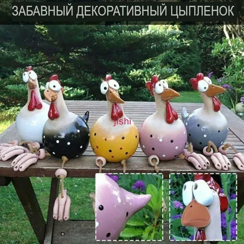 Фигурка садовая — фото 1
