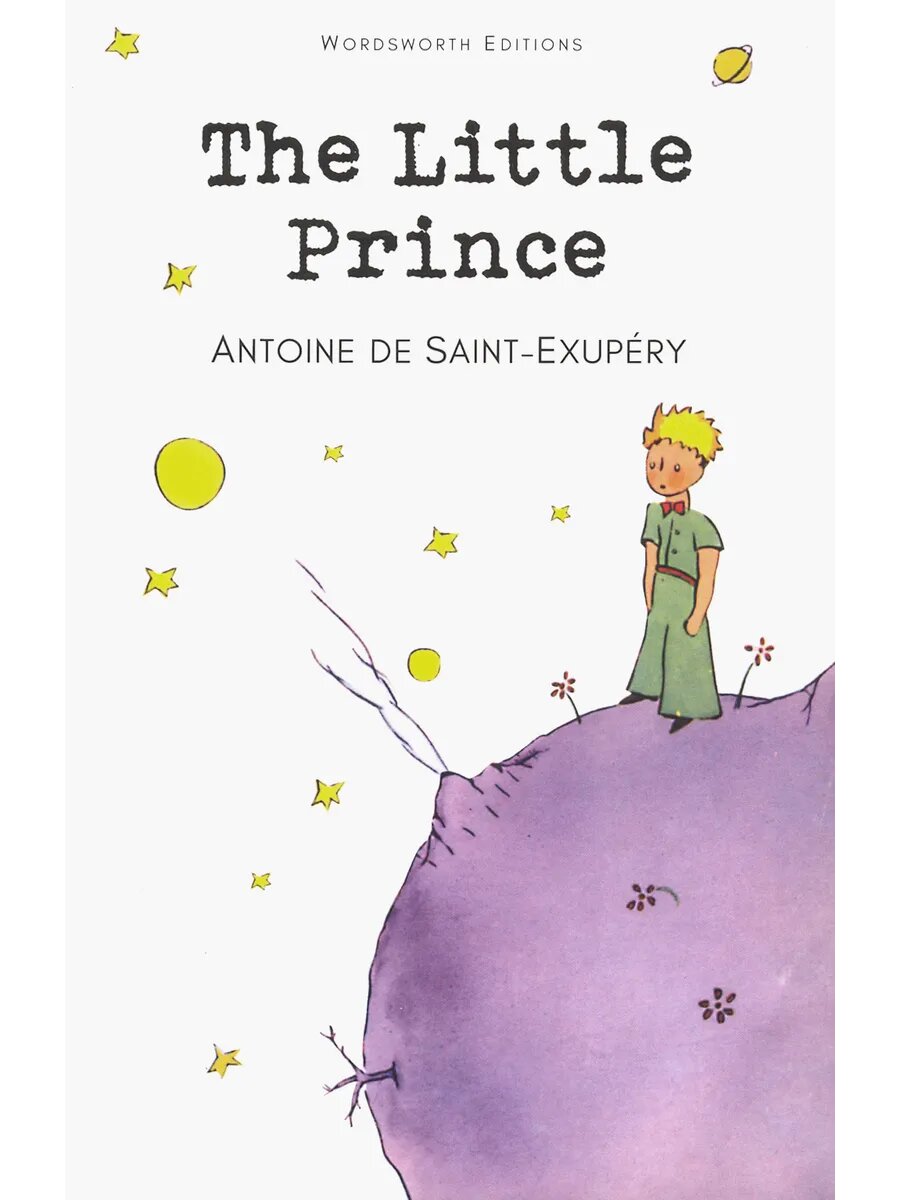The Little Prince / Книга на Английском