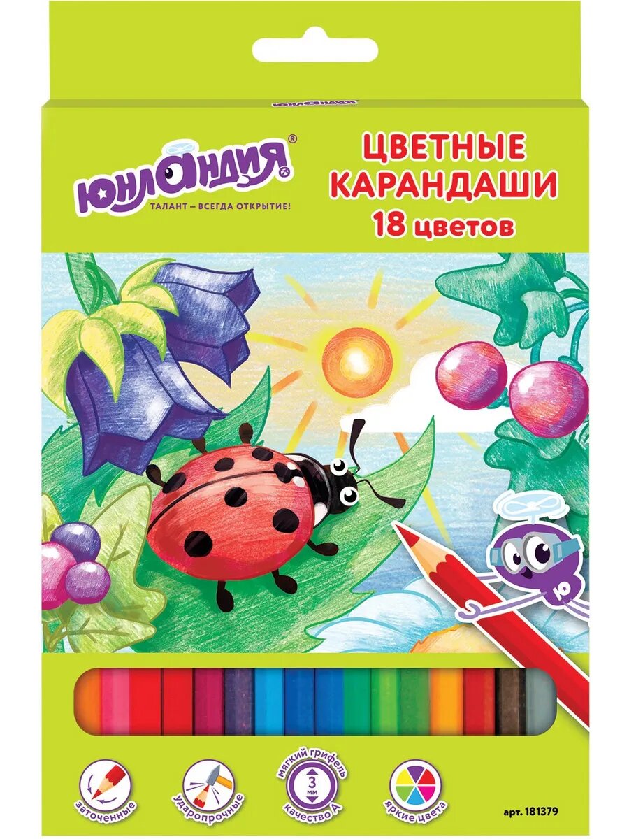 Карандаши 18 цветов "В гостях У букашек" (181379)