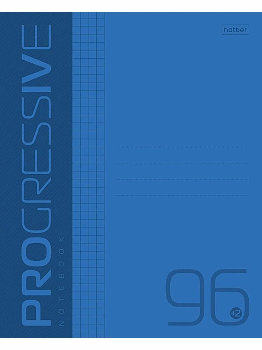 Тетрадь Progressive, синяя, 96 листов, А5, клетка