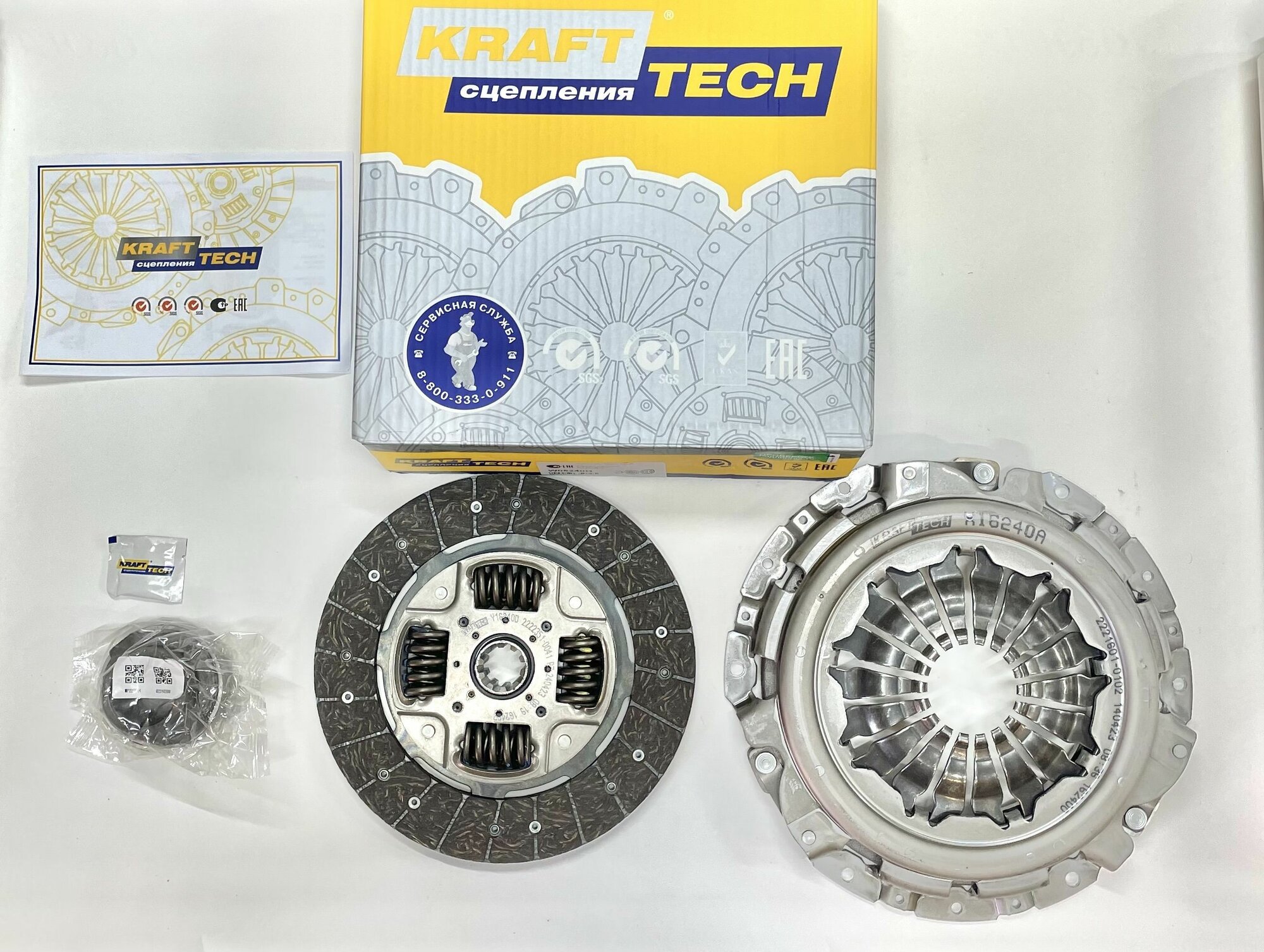 Оригинальный комплект сцепления KraftTech для Газели 3302 Бизнес , для Газели Next с двиг. Cummins 2.8