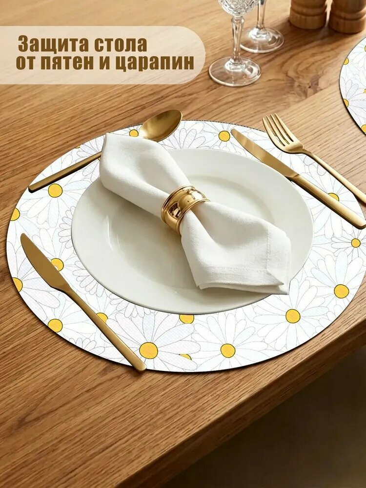 Подставка сервировочная — фото 1