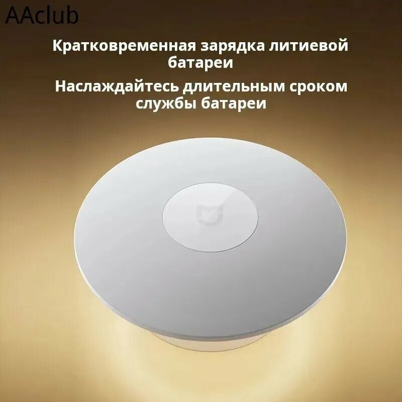Люстра, LED, 2.5 Вт — фото 1