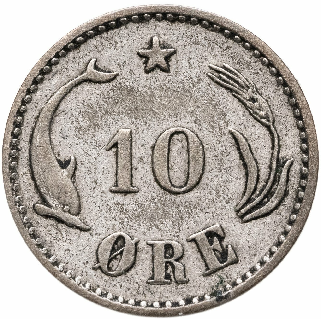 Дания 10 эре 1903, Серебро 400, в сохранности VF