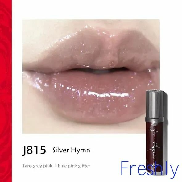 Miao Witch Collection Fantasy Mirror Lip Gloss Помада на губах - J815 Silver Hymn