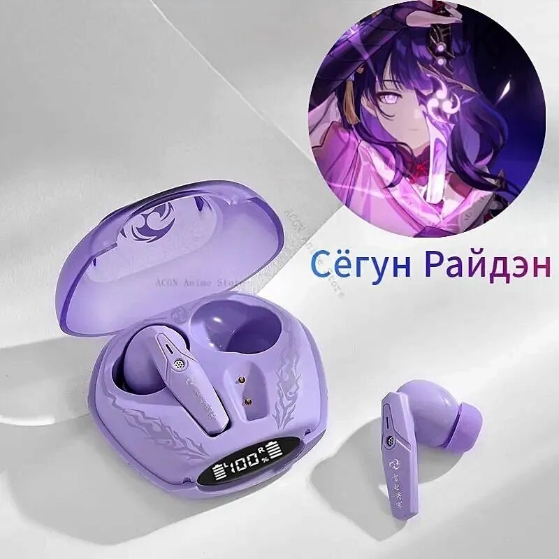 Наушники беспроводные с микрофоном, USB Type-C, лиловый