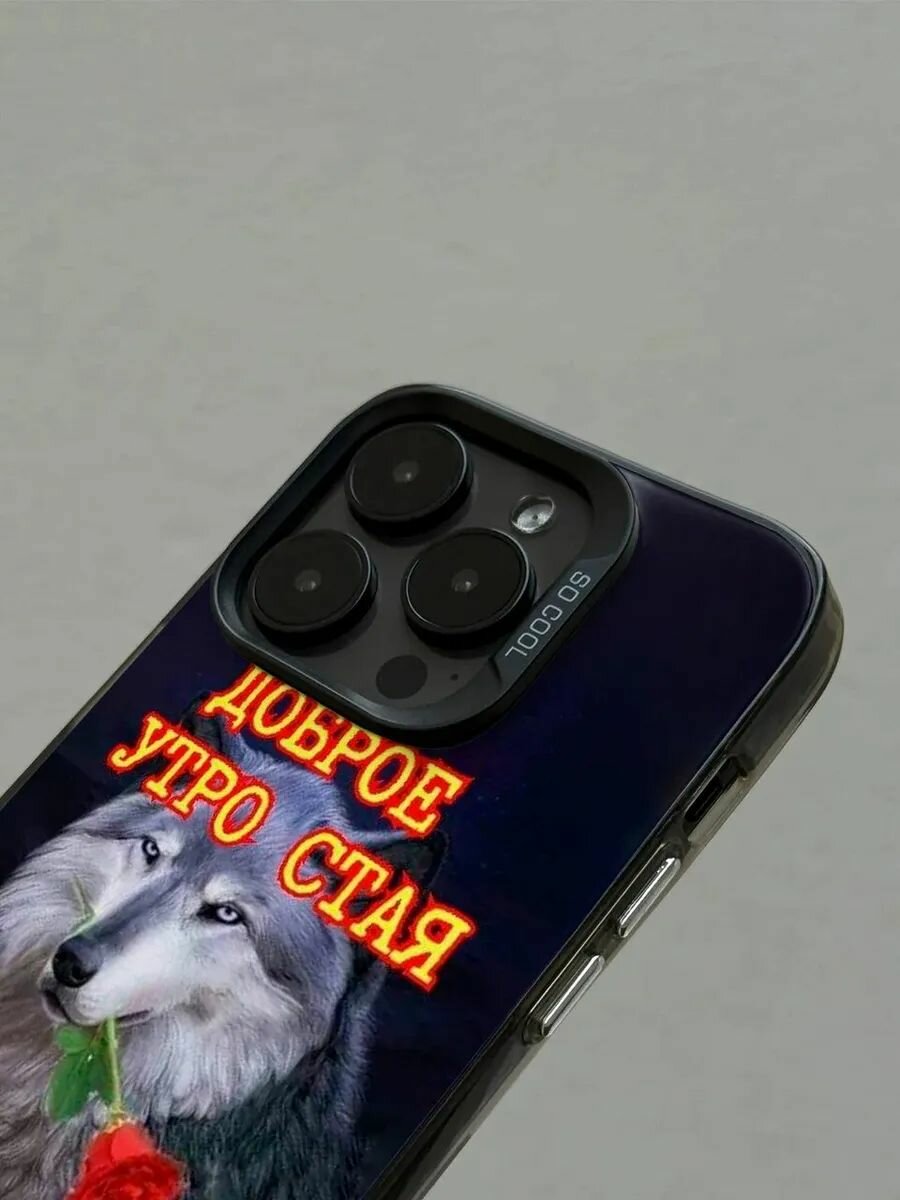 Чехол на iPhone 14 Pro Max y2k — фото 1