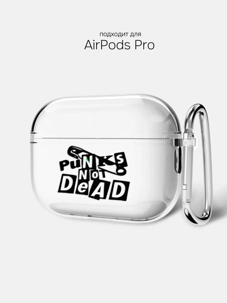 Чехол на AirPods Pro с надписью