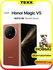 Смартфон Honor Magic V5, складной, 16ГБ/512ГБ, LTPO OLED, Reddish Brown