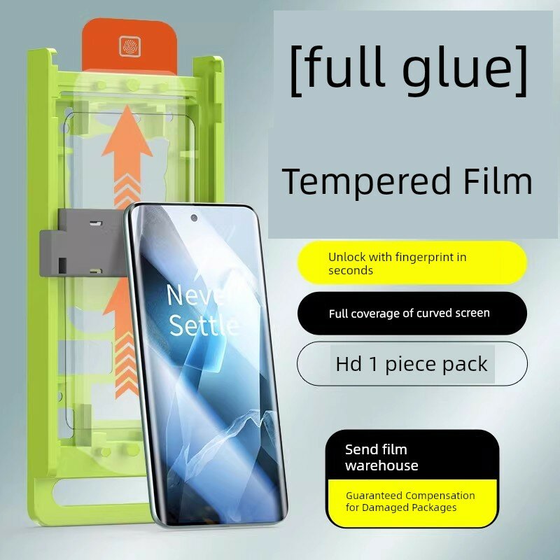 Защитное стекло для смартфона OnePlus Ace 3 Pro 3D криволинейное с полным клеем, 1 шт.