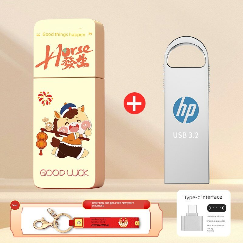 Официальный накопитель HP 32 ГБ с адаптером USB-C и клипом в виде льва - скорость 220 МБ/с