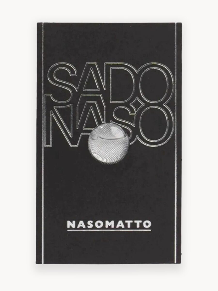 Духи Dior Sadonaso 0.7 мл