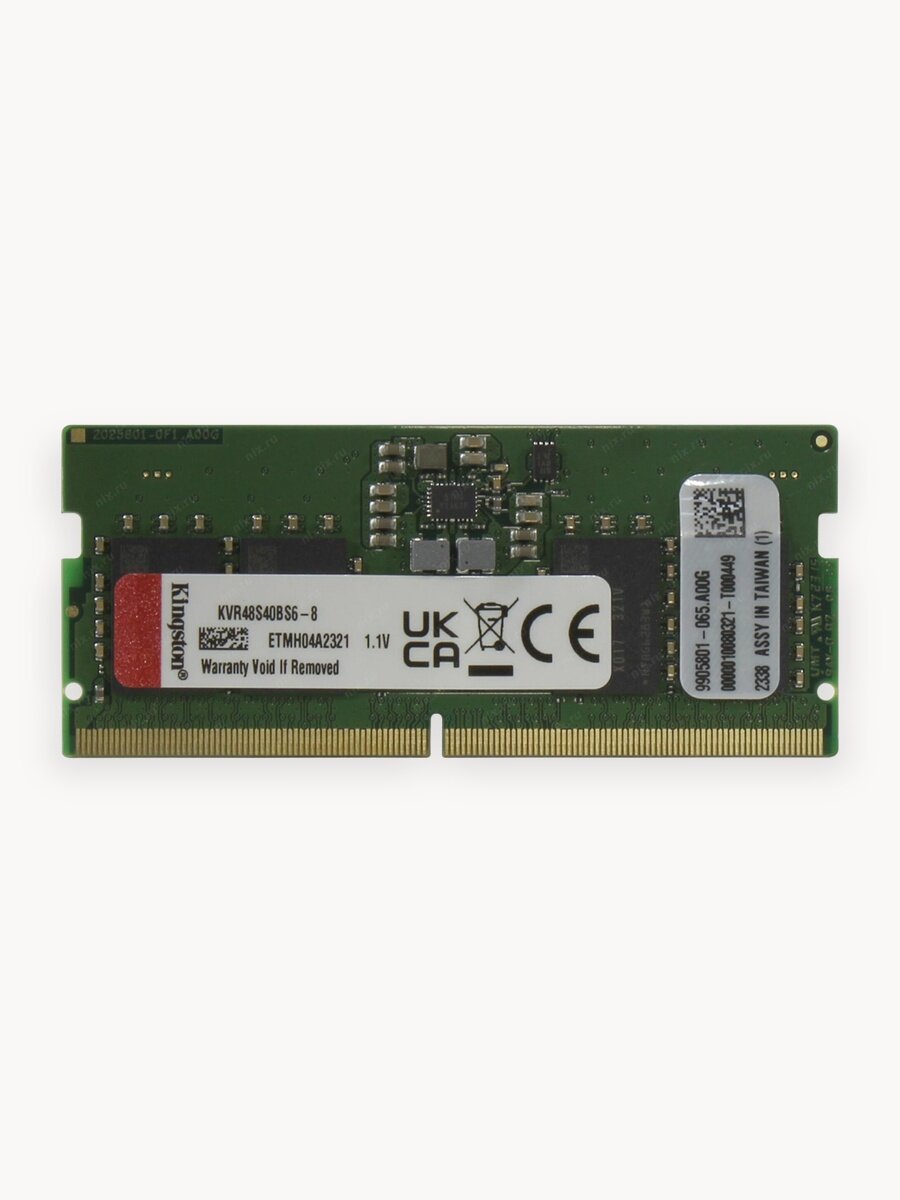 Оперативная память для ноутбука Kingston SO-DIMM DDR5 4800МГц 8Гб (KVR48S40BS6-8)
