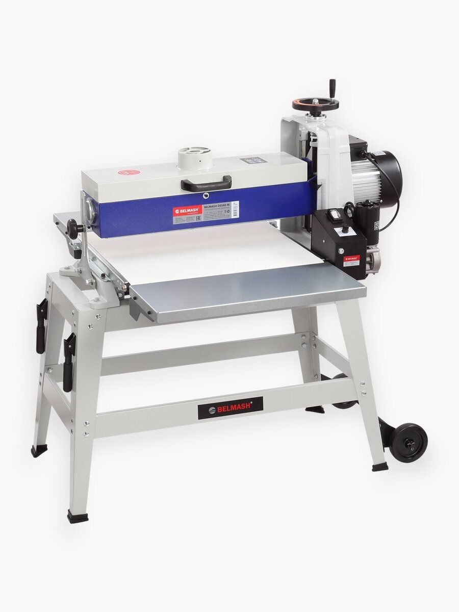 Шлифовальный барабанный станок BELMASH DS560-W, 1500 Вт, ширина шлифования 555 мм, S122A
