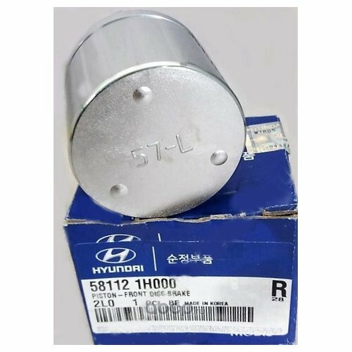 Поршень тормозного суппорта Hyundai-Kia 581121H000