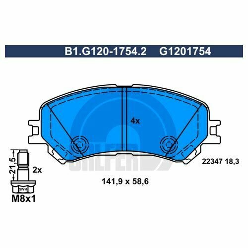Комплект передних тормозных колодок Galfer B1G12017542