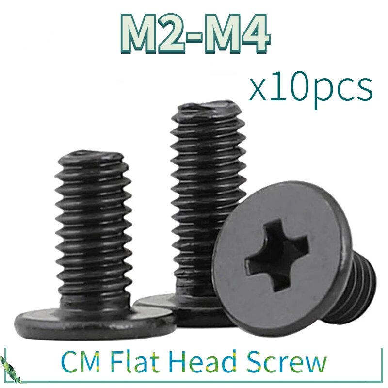 Черные винты M2.5 x 5mm, 10шт. для ноутбука