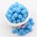 Помпоны 8/10/15/20/25/30 мм 34 lake blue 20g, 12-15mm