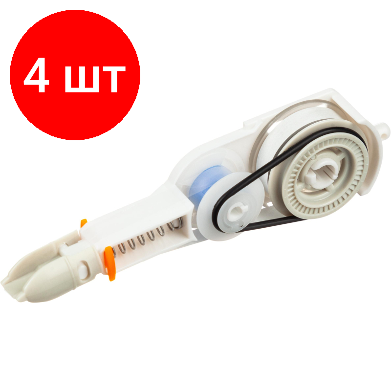 Комплект 4 штук, Корректирующая лента комус 4.2ммx6м '204R