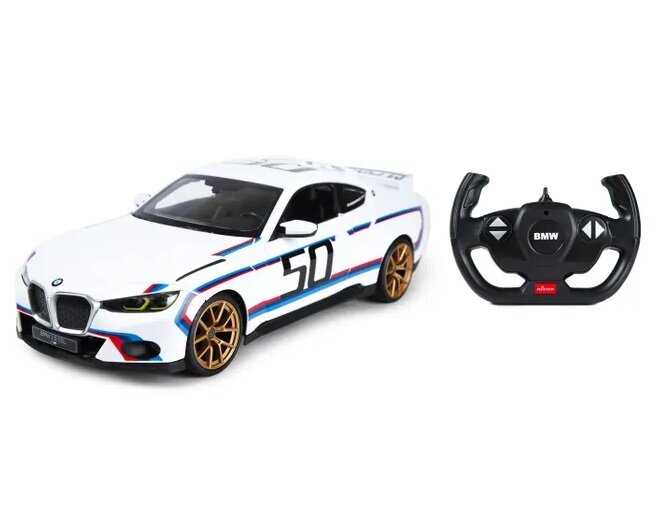 Машинка на радиоуправлении Rastar 92800 BMW 3.0 CLS (1:14, 34см). Двери открываются. Свет фар. Белая