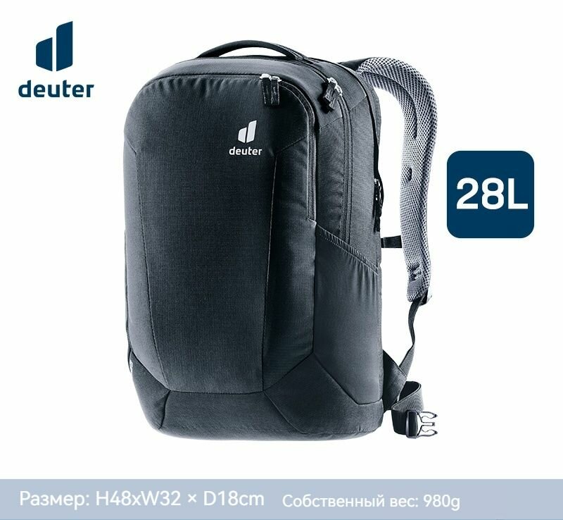 Рюкзак Deuter Giga Black (Б/Р)