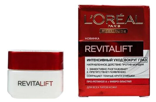 Ревиталифт крем для области вокруг глаз банка 15мл