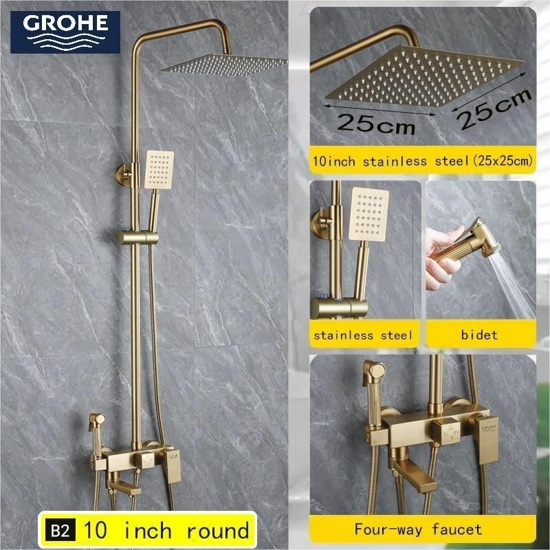 Душевой набор GROHE Matte Gold с аэрографом GY-HS46291A