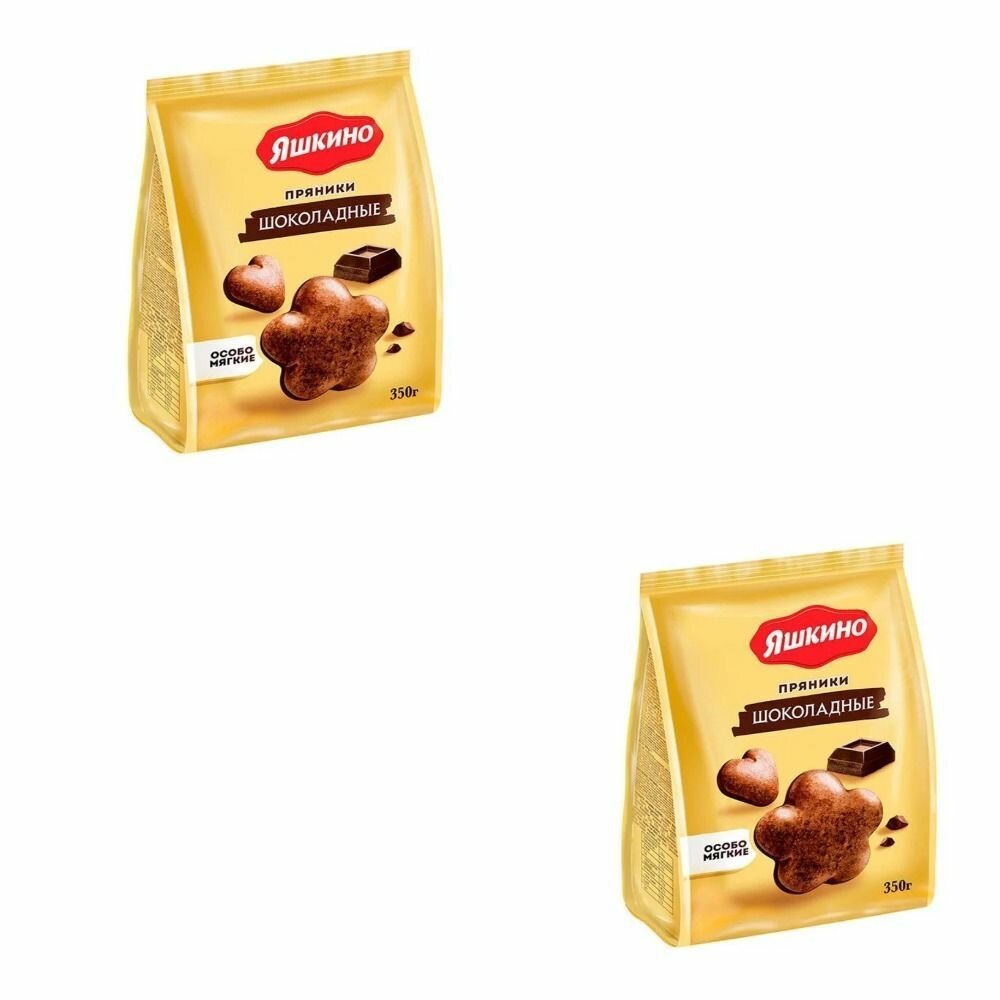 Яшкино Пряники, Шоколадные, 350 г - 2 шт