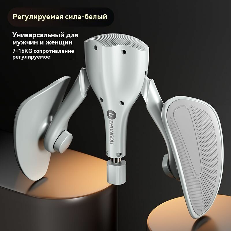 Тренажер Кегеля