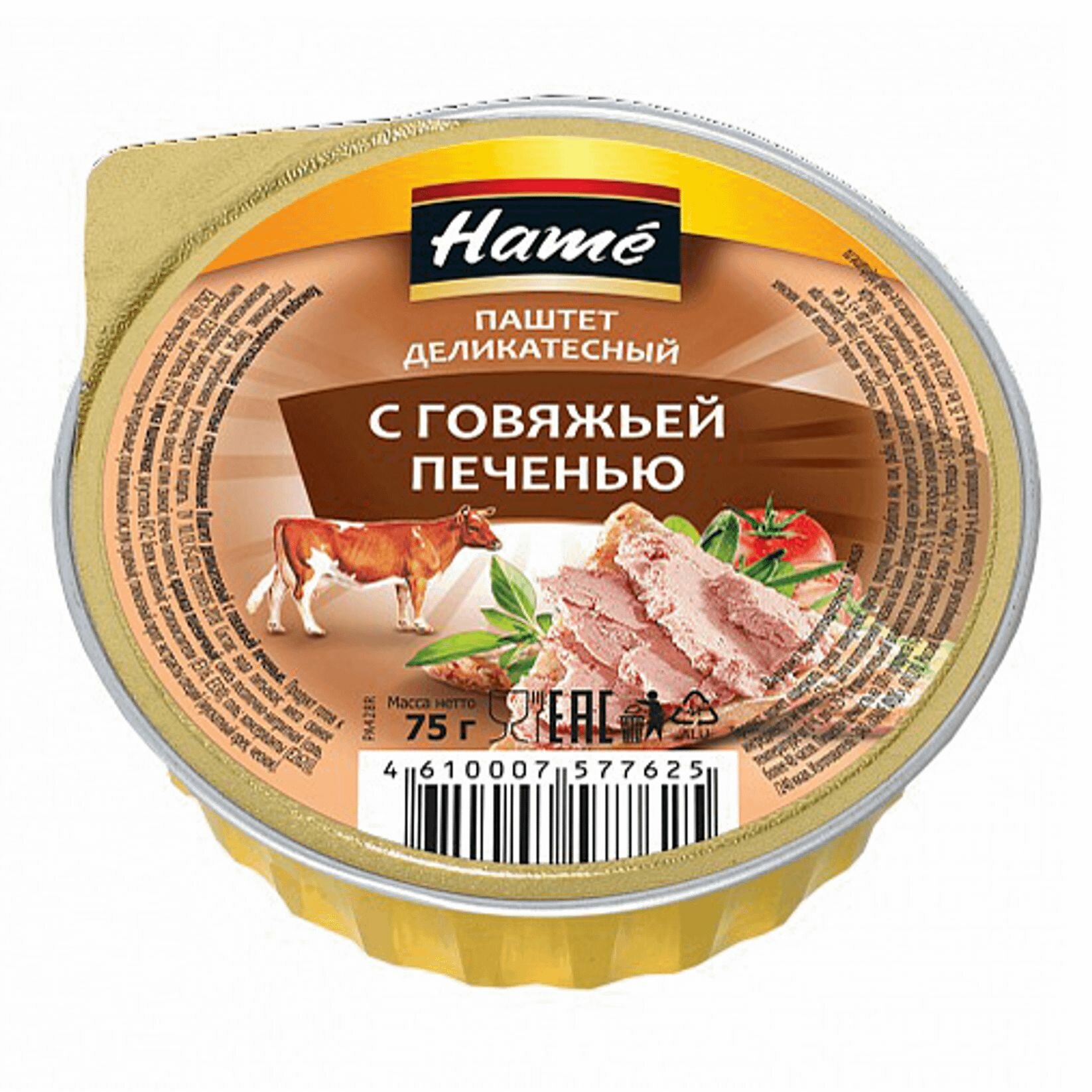 Hame Паштет деликатесный с говяжьей печенью, 75г