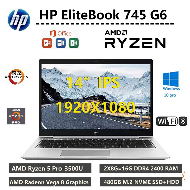 Подержанный ноутбук 14" HP EliteBook 745 G6 ( AMD RYZEN R5 Pro 3500U Processor+2X8GB DDR4 RAM+480 GB M.2 NVME SSD+500G HDD+AMD Radeon Vega 8 Graphics , 1920x1080 IPS 4K ) Win 10 pro