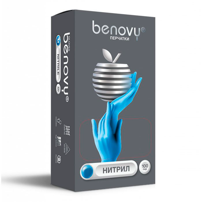 Перчатки нитриловые Nitrile Chlorinated, голубые, смотровые, одноразовые, размер XS, упаковка: 100 пар