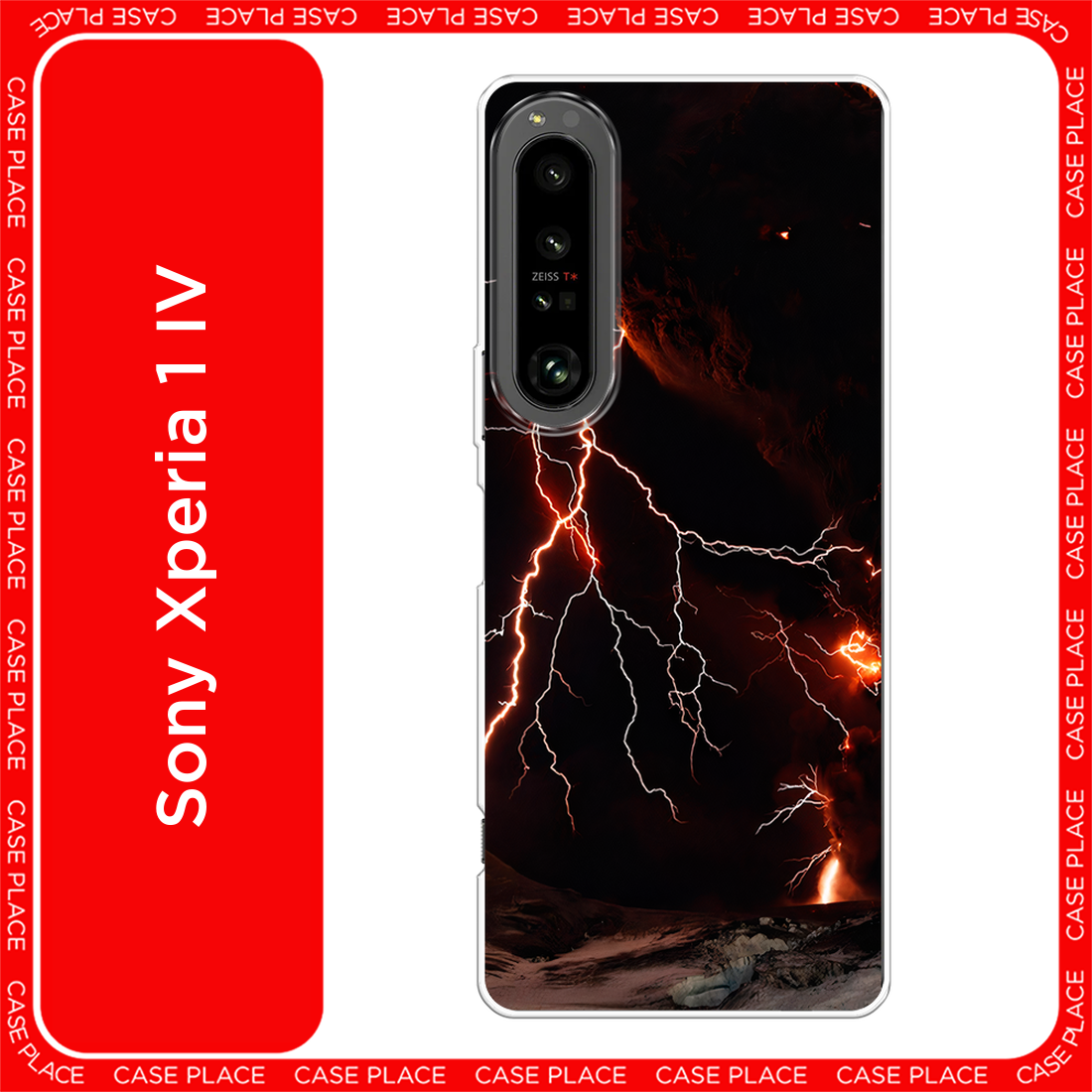 Чехол на Sony Xperia 1 IV / Сони Иксперия 1 IV с принтом Молния 4