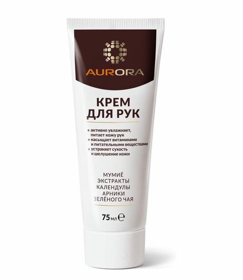 Крем для рук