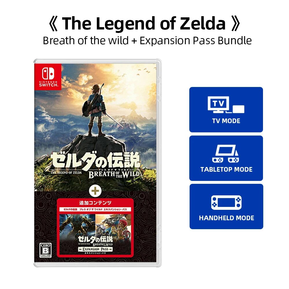Легенда о Зельде: Дыхание дикой природы - Nintendo Switch