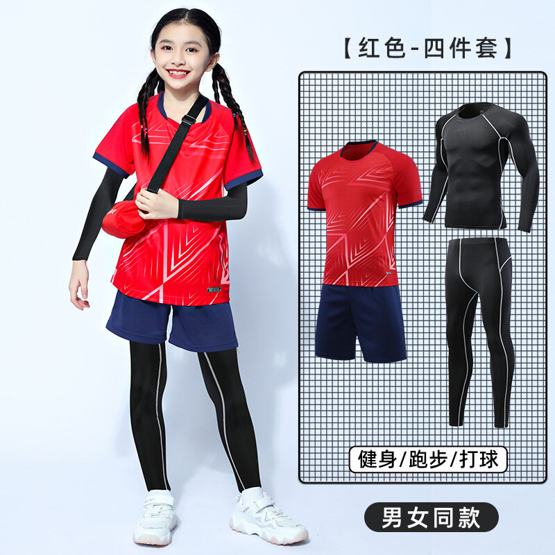 Форма спортивная